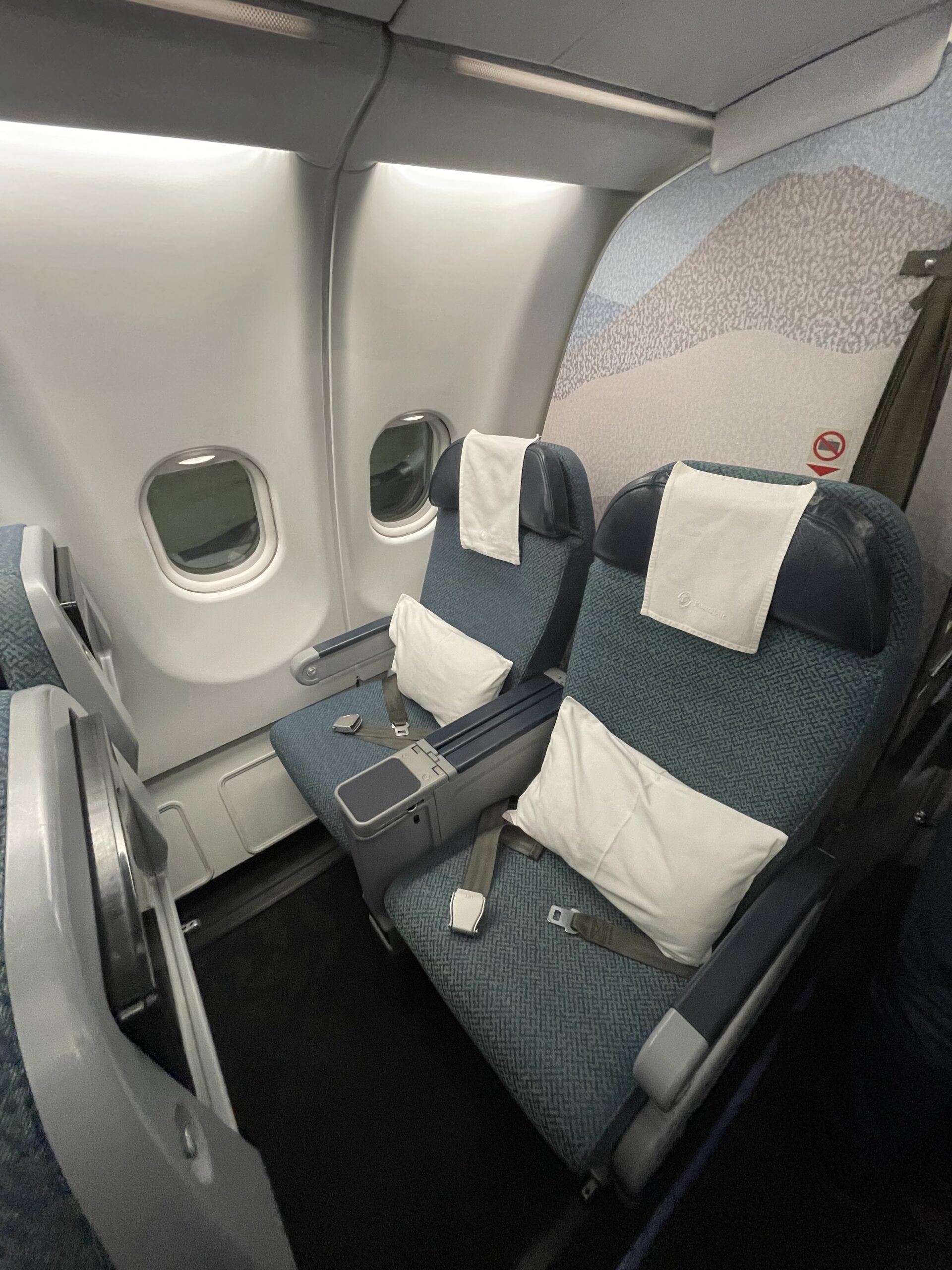 Review: RwandAir business class from London to Lusaka - Ongolo